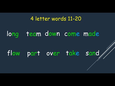 Four-letter words |Vocabulary building| Word puzzles | Decoded 230 words | Reading skills