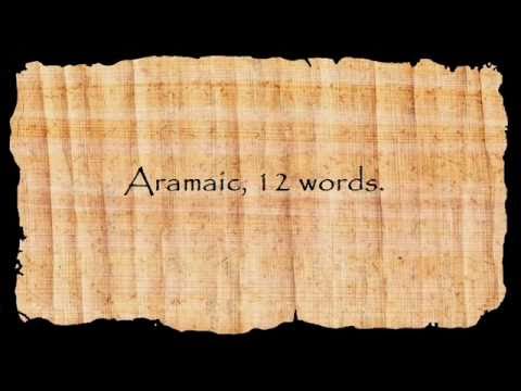 Aramaic 12 words