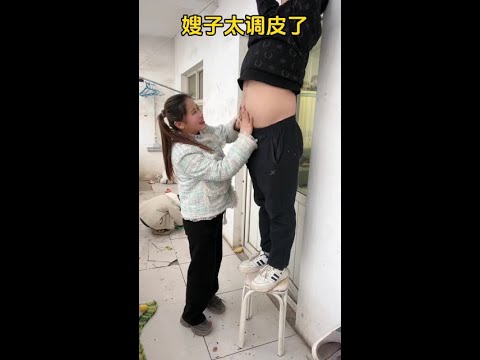 Sister-in-law is too naughty