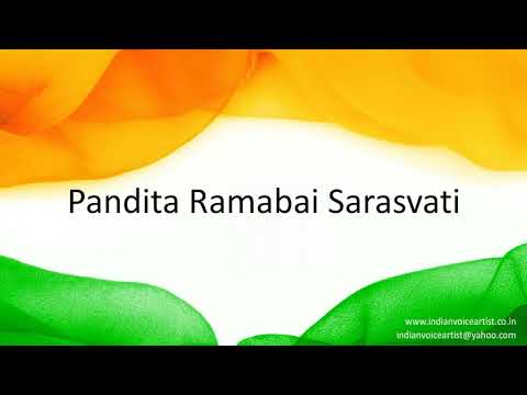 How to correctly pronounce in Hindi "Pandita Ramabai Sarasvati".