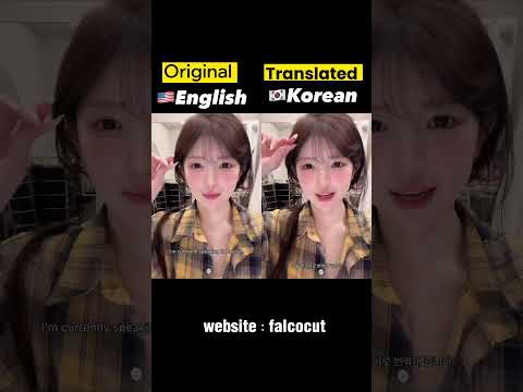 Dub and translate an Korean video into English #lipsync #aiwebsites #translate