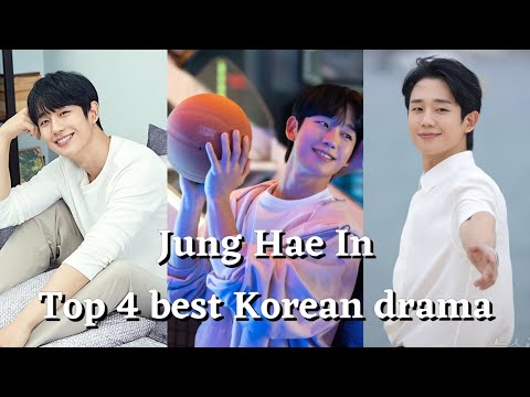 Jung Hae In Top 4 best Korean drama list || Jung Hae In || Top 4 Korean drama list ||•_•||✨💖
