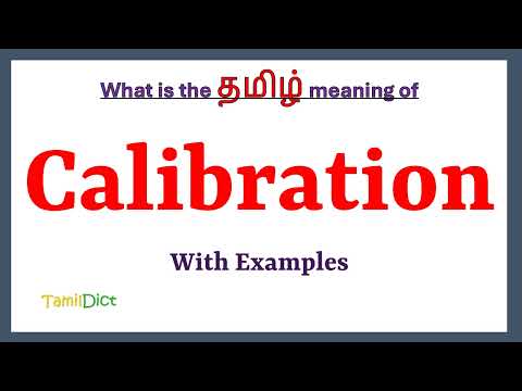 Calibration Meaning in Tamil | Calibration in Tamil | Calibration in Tamil Dictionary |