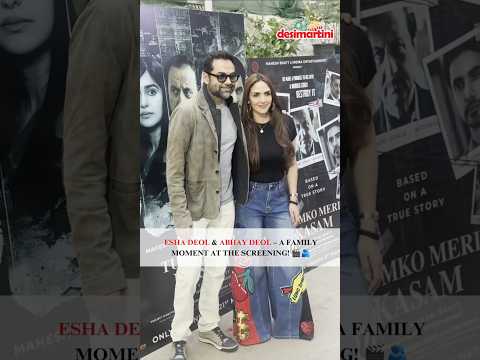 #EshaDeol & #AbhayDeol grace the special #screening of #TumkoMeriKasam!