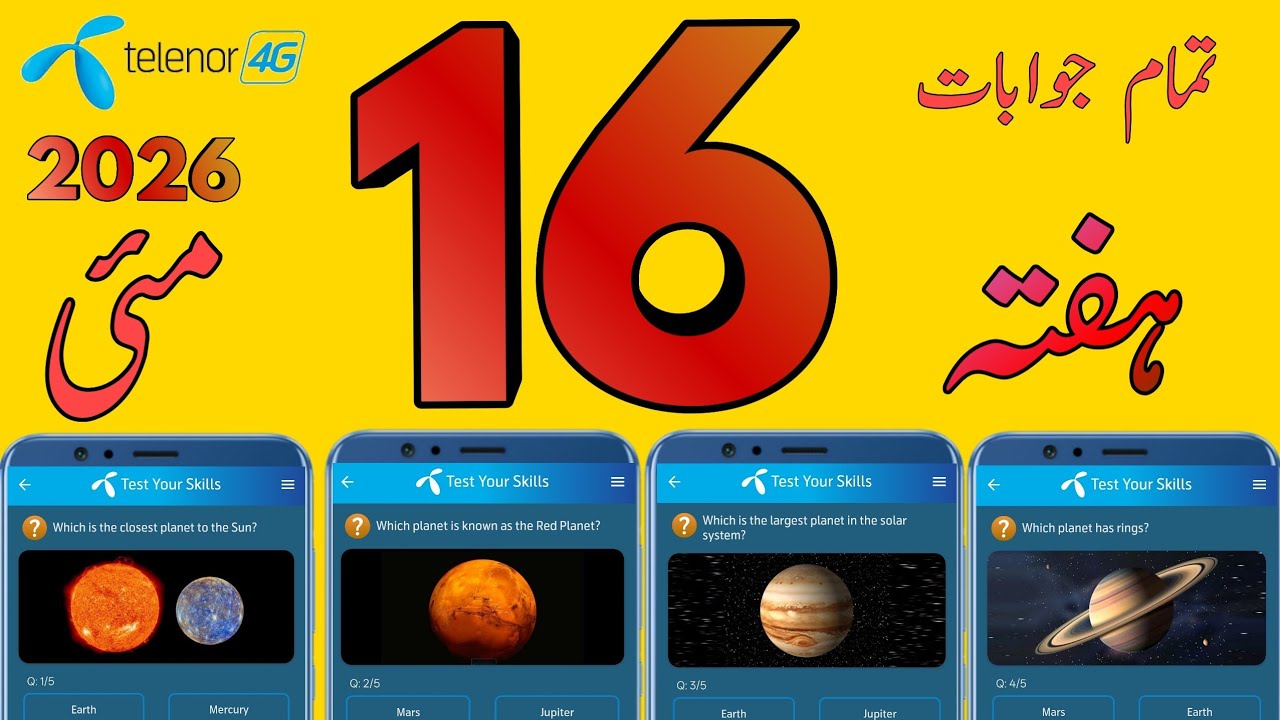 16 May 2026 Questions and Answers | My Telenor Today Questions | Telenor Questions Today