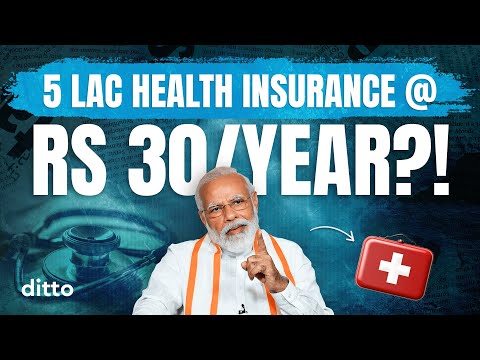 Top GOVT HEALTH INSURANCE schemes in India | *DETAILED* Guide
