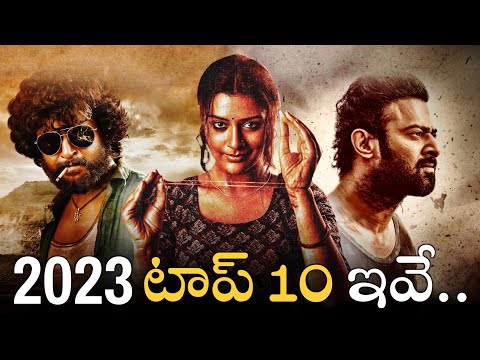 Top 10 Telugu Movies - 2023 | Salaar, Dasara | #Movies4u