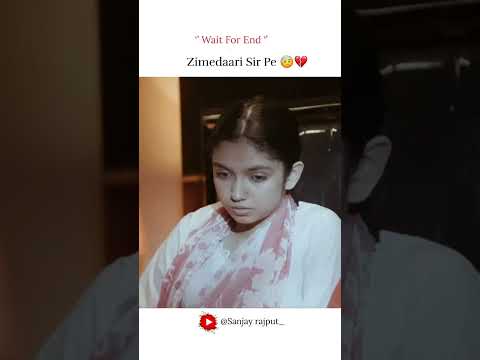 Zimedaari Sir Pe 🤕💔 | Sanjay rajput | #mayeri #shorts #trending #explore