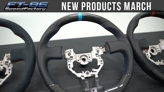 Tein Flex Z Coilovers - 2013+ FT86 | FTSpeed