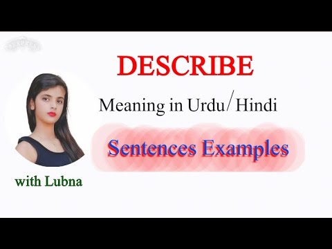 Describe Meaning in Urdu/ Hindi ! English To Urdu ! English Vocabulary! English Learning
