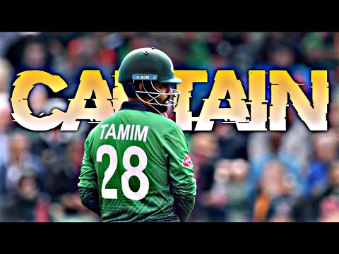 Tamim Iqbal Attitude Status đĨ || Captain