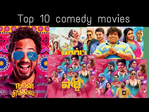 Top 10 Tamil Movies 2020, Best Tamil Movies 2020