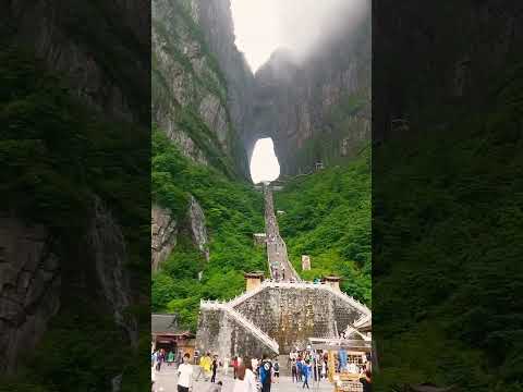 The 1000 Stairway | Tianmen Mountain, 24,500 Feet Above Zhangjiajie | Hunan Province | China