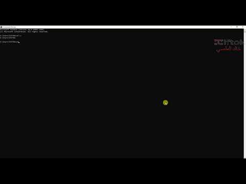 how to using CD command in cmd windows 10