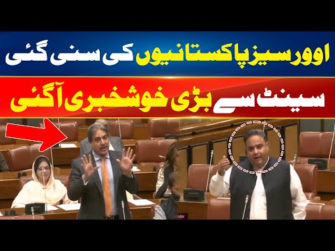 Good News For Overseas Pakistanis - SCO Summit - Senate Session - 24 News HD
