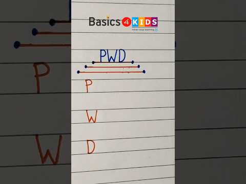 PWD full form | What is the full form of PWD | pwd full form english | pwd full form kya hai