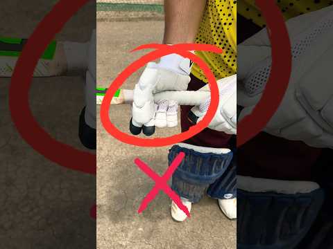 Batting grip Correction #cricket #battingdrills #battingshots #cricketbattingpractice #ytshorts