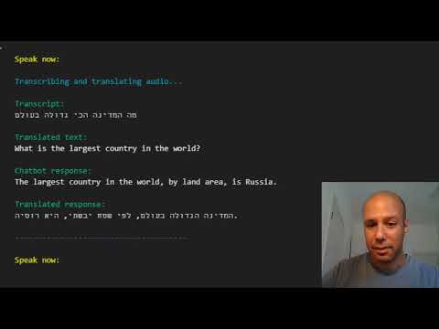 GitHub - shainisan/real-time-voice-chatgpt: A voice-interactive ...
