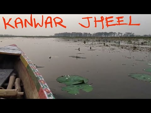 kanwar jheel