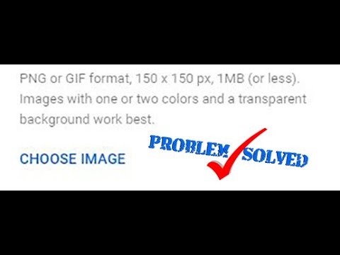150 X 150 px ,1 MB (or less) Image 👽 Error ✔️ Solved ✔️ In (Urdu)