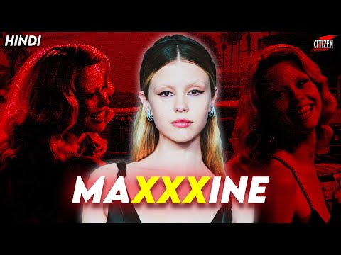 MAXXXINE (2024) Movie Explained In Hindi + Facts | End Of X Trilogy ?