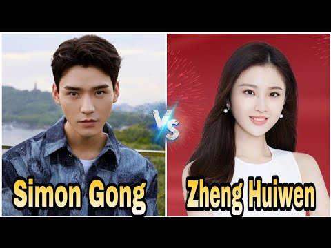 Simon Gong VS Zhang Hui Wen (The Flaming Heart) Comparison, Age, Income, Affair, Hobbies BY ShowTime