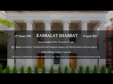09/04/2021 Rabbi Alexandra Wright - Kashrut and the ethics of our food supply