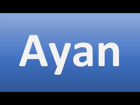 How to Pronounce Ayan - Middle Eastern Name