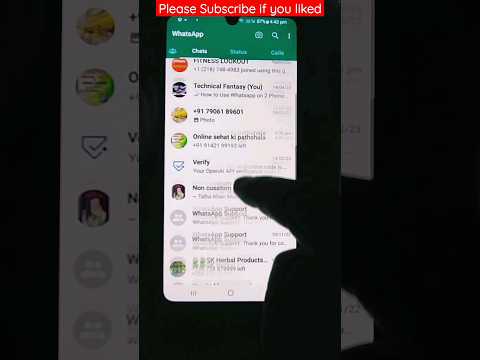 hide any chat or group in Whatsapp || Archive chat #whatsapp #shorts #archievechats