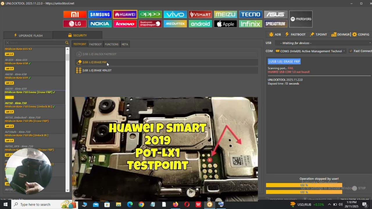 Huawei P Smart FRP Bypass | One-Click UnlockTool with Test Point | Model Not Detecting Fix