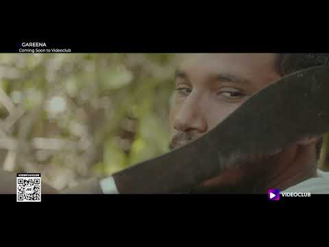 Official Teaser | A Medianet Original | Gareena 🔎