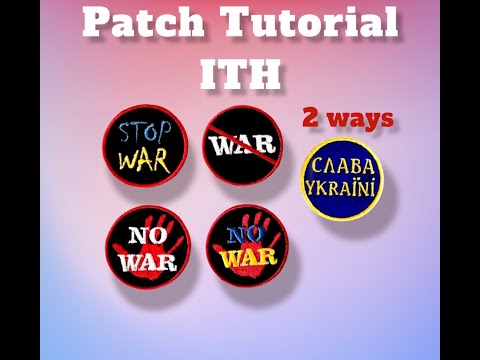 Embroidery machine Patch tutorial – How to make patch – In The Hoop ITH ...