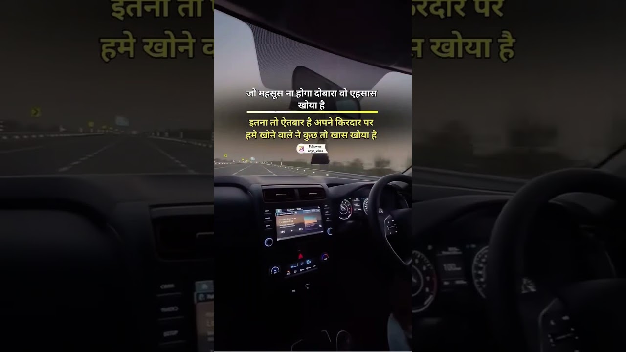 #song #funny #comedy #love #dance #motivation #pythonanddjangofullstackwebdeveloper