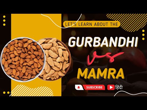 Almond, Badam Online at Best Price in India