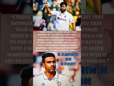 Test For Pant I cricket videos l cricket shorts l Eng vs Ind 🌲🌿🌱