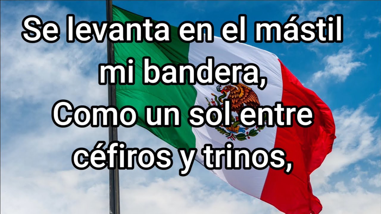 Toque de bandera con letra Versión escolar