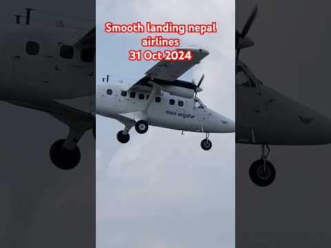 Smooth Landing Nepal Airlines#tribhuvaninternationalairport #kathmandunepal