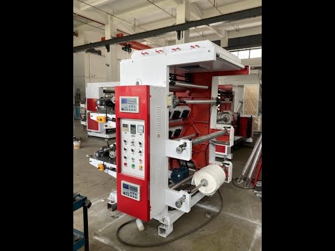 2 color flexo printing machine speed 70m/min