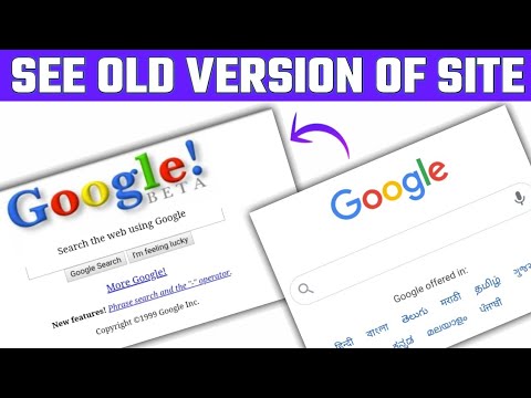 See old versions of websites by WayBack machine