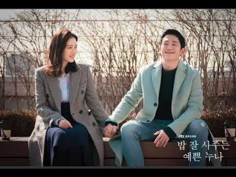 CARLA BRUNI STAND BY YOUR MAN LYRICS OST SOMETHING IN THE RAIN