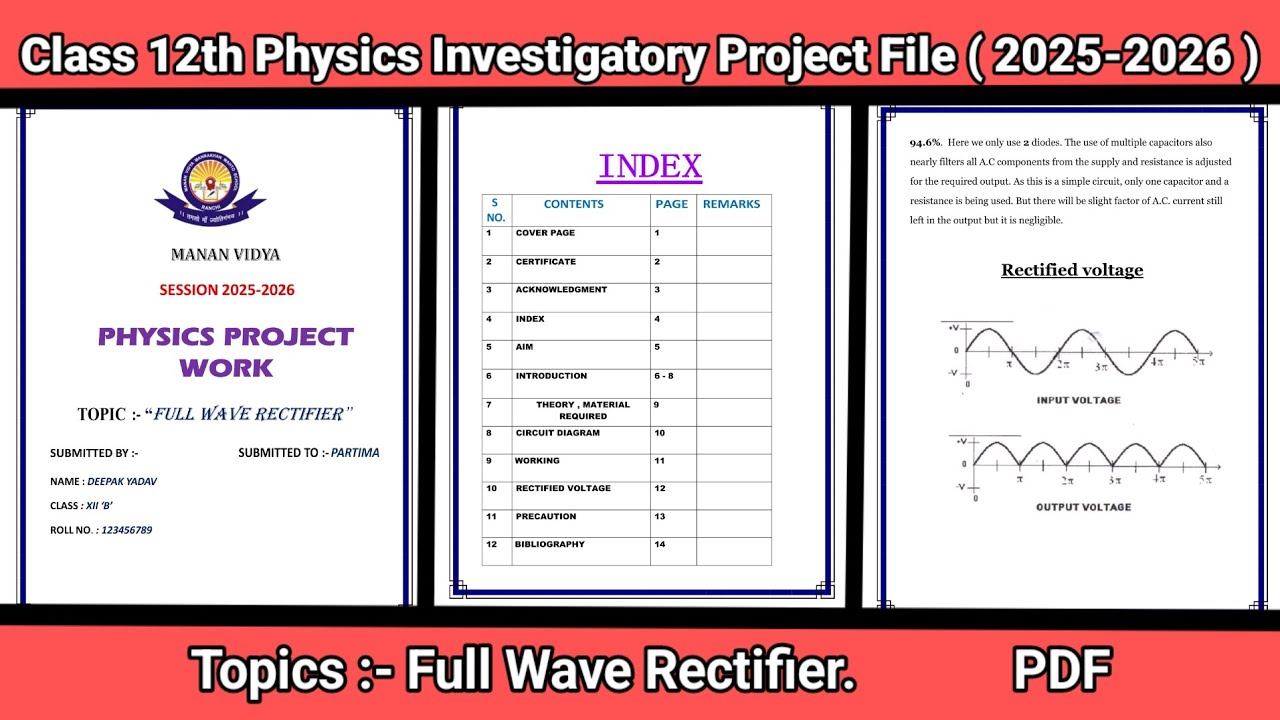 Class 12 Physics Project File | Full Wave Rectifier | CBSE 2025–26 with PDF
