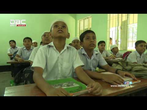 Motijheel Ideal Govt. Primary School