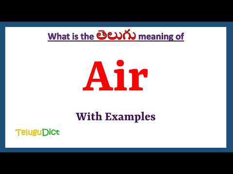Air Meaning in Telugu | Air in Telugu | Air in Telugu Dictionary |