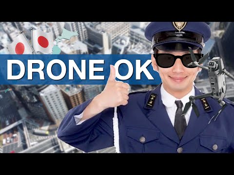 How To Register A Drone In JAPAN & Fly Legally