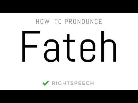 Fateh - How to pronounce Fateh - Indian Boy Name