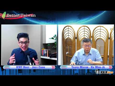 #BetterTaiwan EP6 - Taipei City Mayor - Taipei City Government