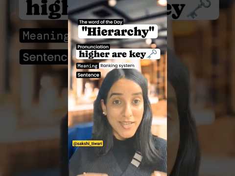 How to pronounce 'hierarchy' correctly #pronunciation #english #hierarchy