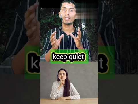 शांत रहना, हल्ला मत करना, शोर सराबा मत करना का english क्या होगा? #shortsvideo #treandingvideo