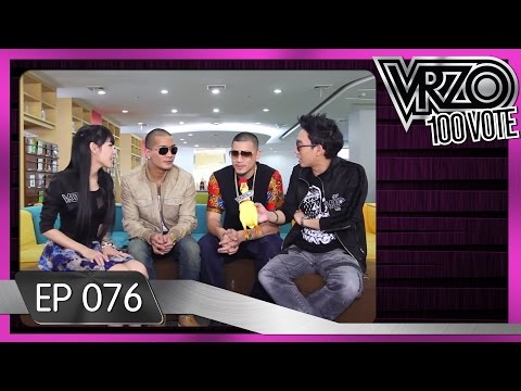VRZO | Recommended TV Show