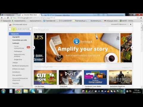 VIDEO2 FB EMOTICONS